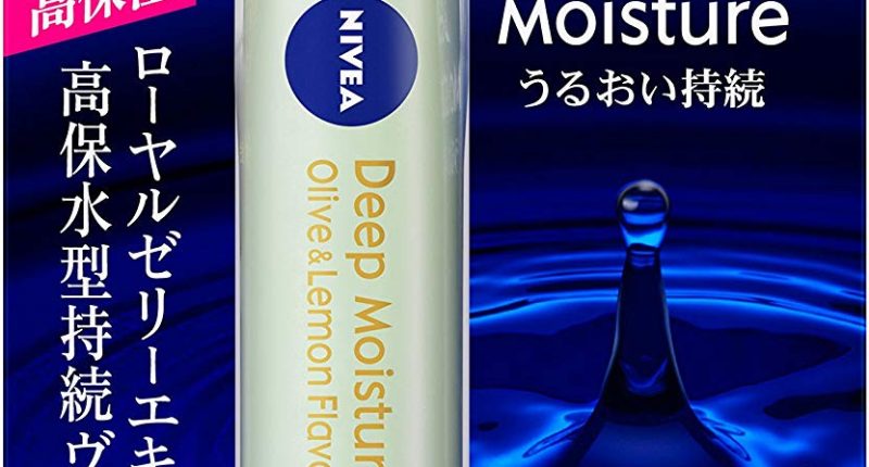 UVカットリップクリームのおすすめ12選！ティントや口紅の下地向けも | HEIM [ハイム]